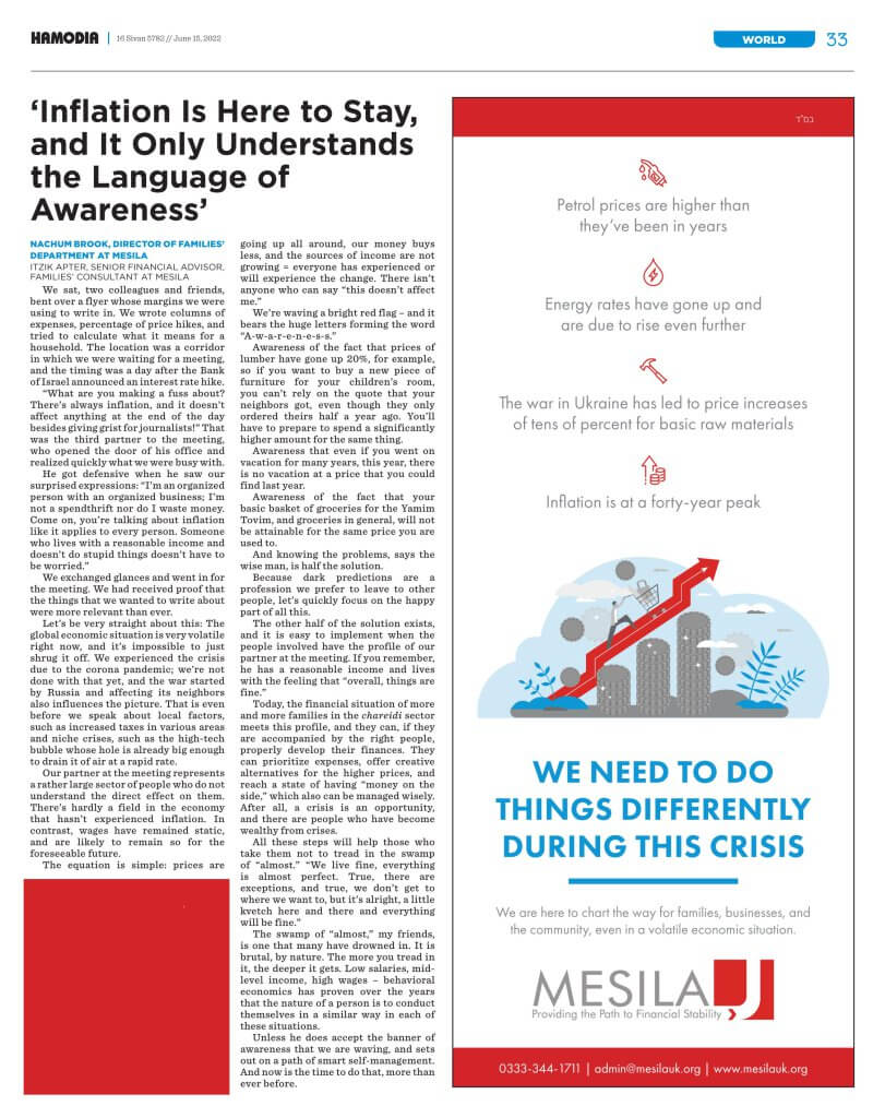 Hamodia June 16, 2022 – Mesila